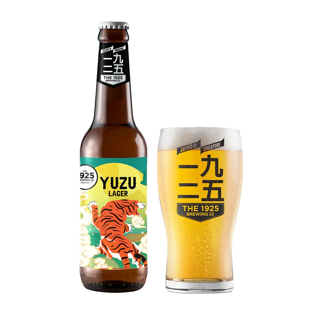 The 1925 Yuzu Lager | Ang Mo Liang Teh