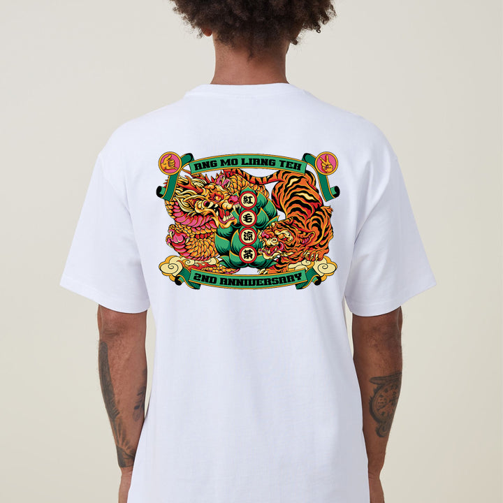 Ang Mo Liang Teh 2nd Anniversary Shirt