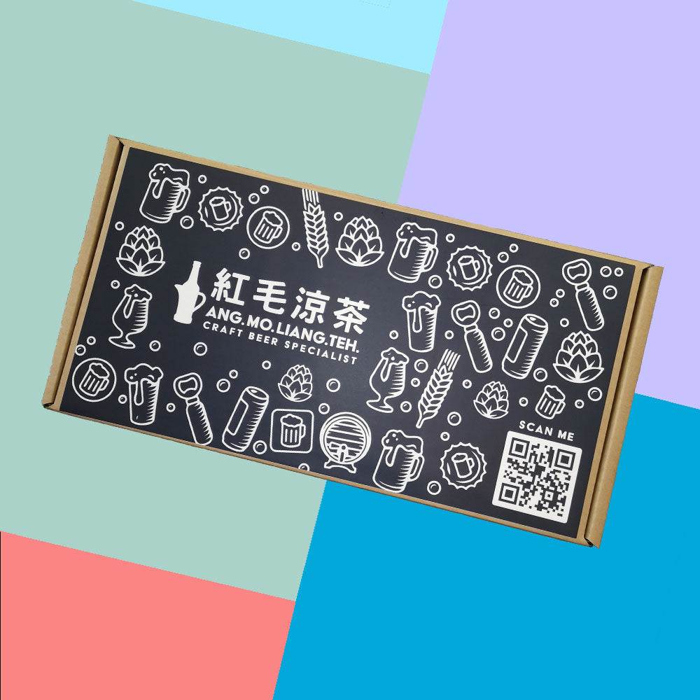 Ang Mo Liang Teh Gift Box | Ang Mo Liang Teh